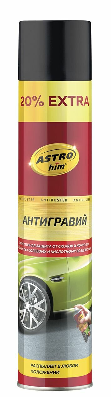 Антигравий, черный, серия Antiruster, аэрозоль 1000 мл ASTROhim AC4771 ASTROhim AC4771