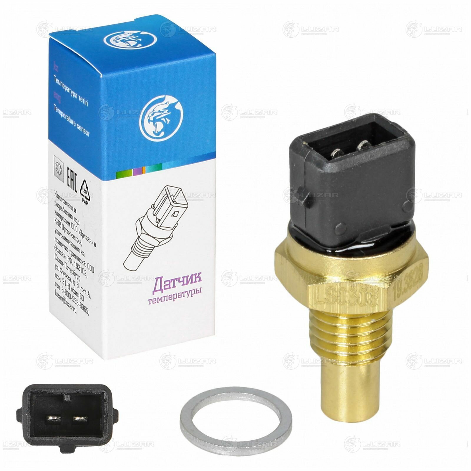 Датчик температуры для а м ГАЗ 3110 Волга, 3302 ГАЗель инж. 406 LUZAR LS 0306