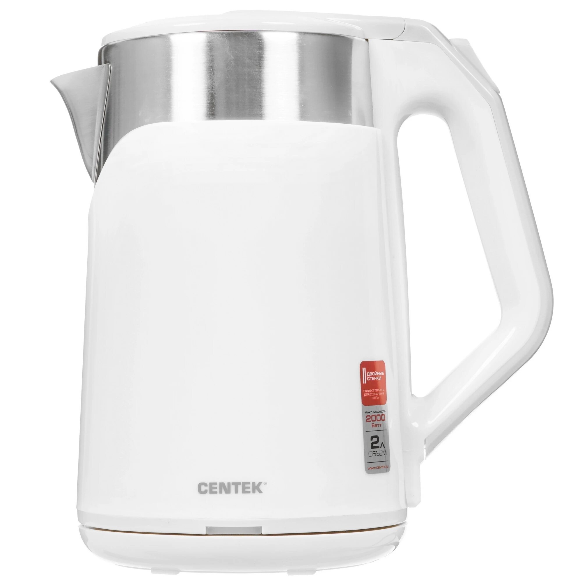 Чайник Centek CT-0023 White