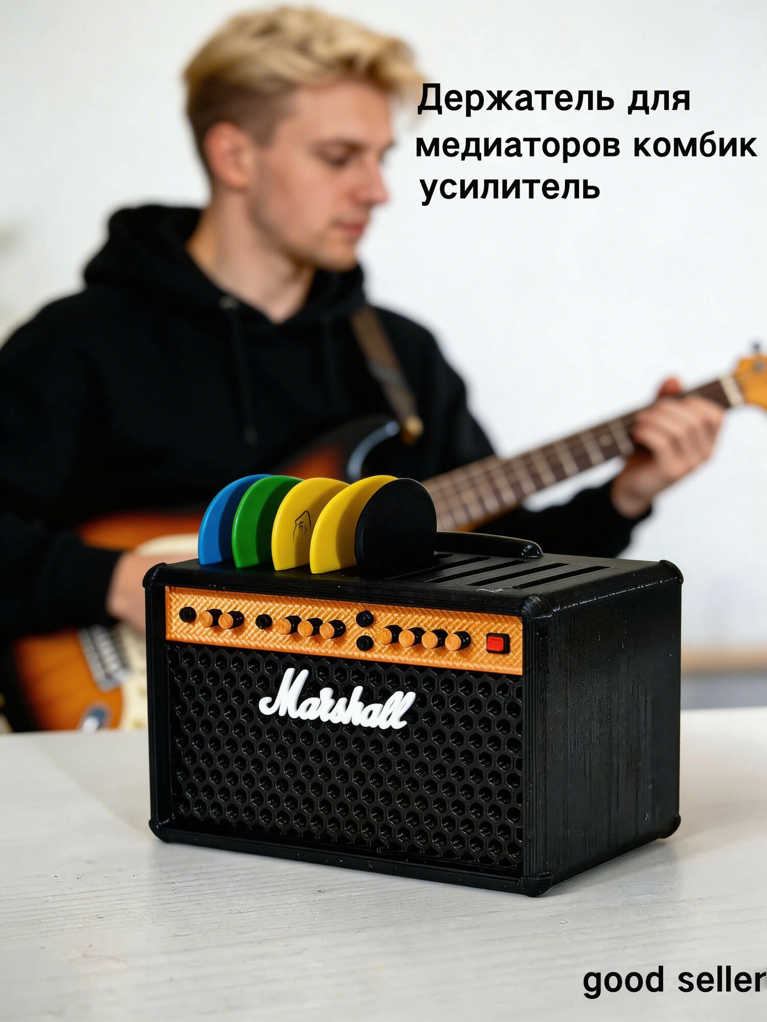 Держатель для медиаторов комбик усилитель на комбик на усилитель