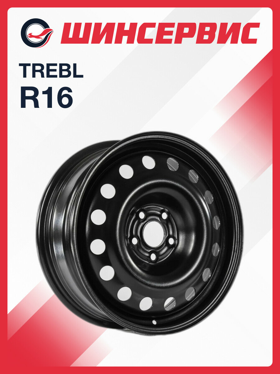 Стальной колесный диск TREBL 9248 R16x6.5J 5x108 ET33 ЦО60.1 для автомобиля