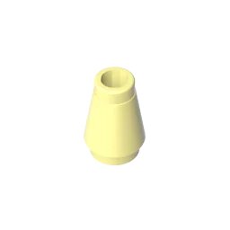 Конструктор GOBRICKS конус Light yellow(029)