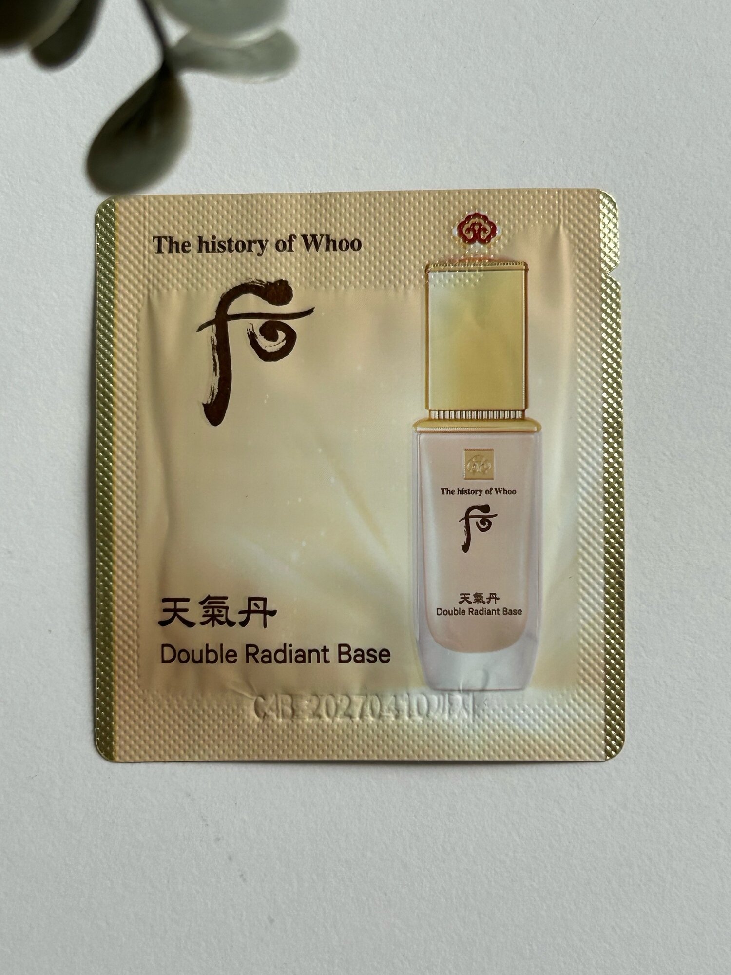 The History Of Whoo Hwahyeon double radiant base 1ml, Люксовая база под макияж 25шт*1мл