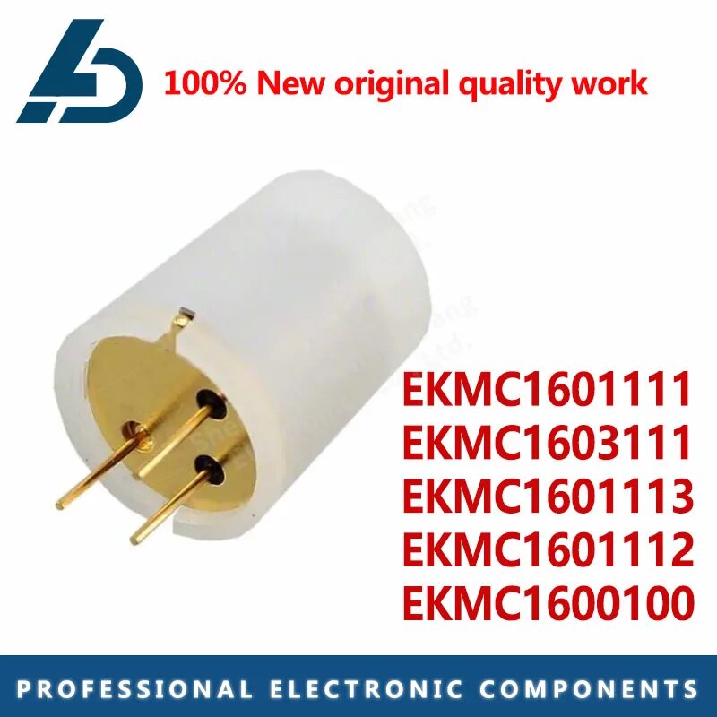 Инфракрасный датчик движения для умного дома EKMC1601112