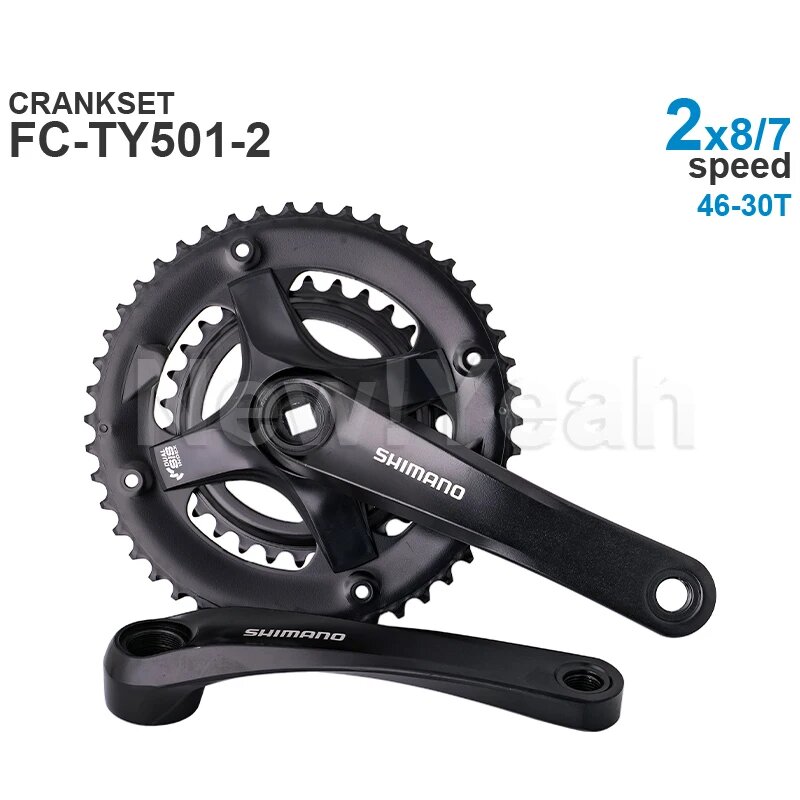 Шатуны Shimano FC-TY501-2 46-30T, 175 мм
