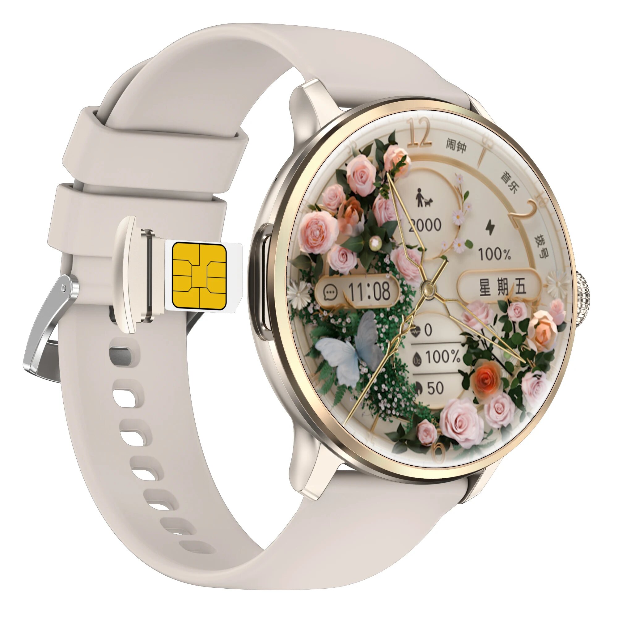 H88 Android Smart Watch 4G/5G для женщин