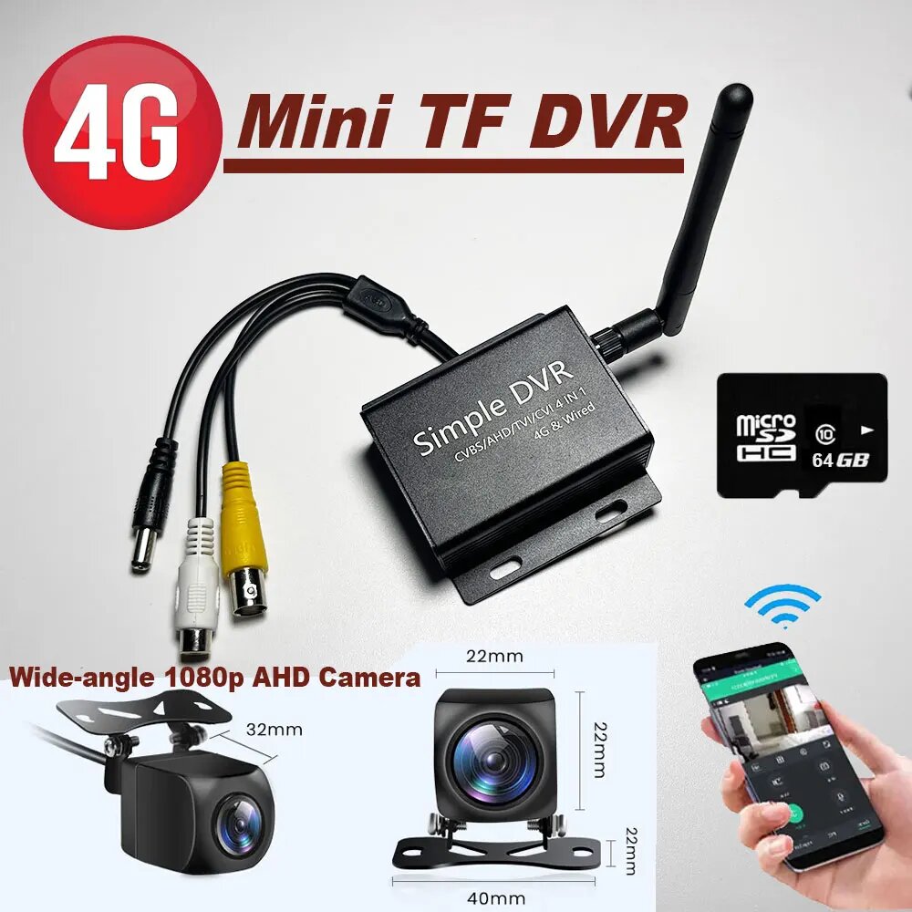 4G Мини-DVR с камерой 1080P, kit 7