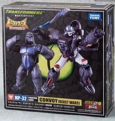 Трансформер Masterpiece MP-32 Convoy (Beast Wars) серый