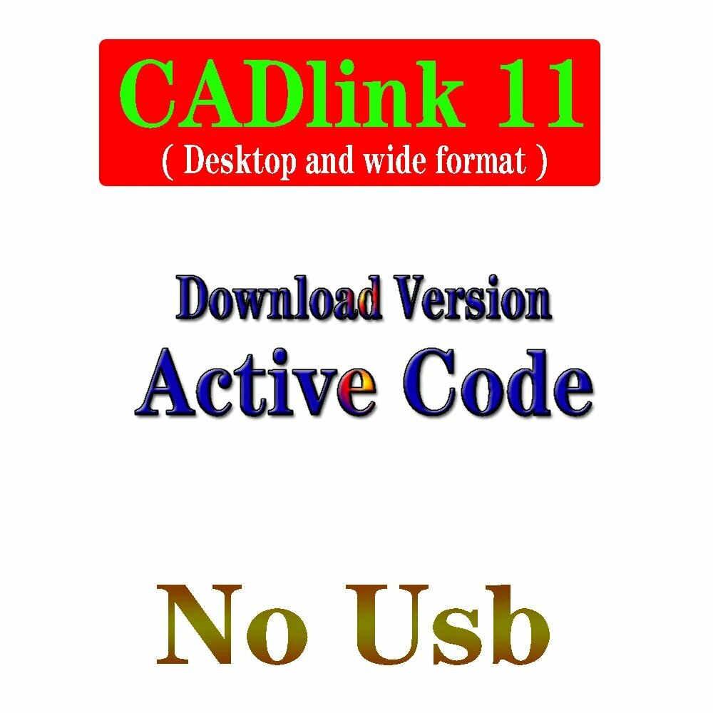 DTF Cadlink License Rip Software Digital Factory V10 V11 для Epson V11 Active Code