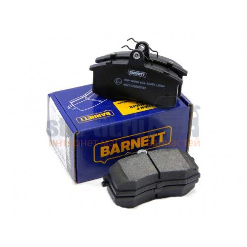 Колодки тормозные передние Barnett для 2108, 2110, Kalina, Priora, Granta, Datsun LD004