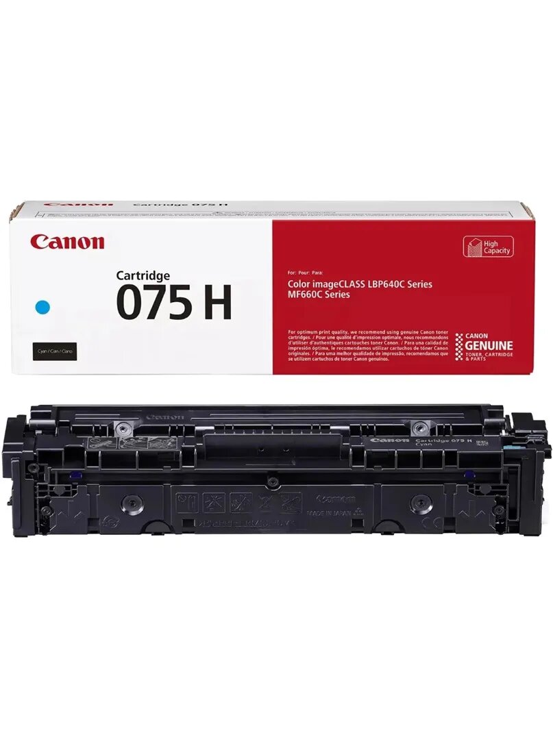 Тонер-картридж Canon 075H 6368C002 голубой для LBP646Cdw/LBP647Cdw/MF664Cdw/MF667Cdw , 2.5 тыс. стр.