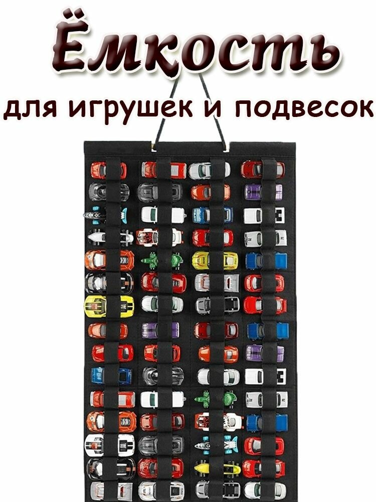 Хранение игрушек в ванной — фото 1