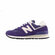 Кроссовки New Balance 574, полнота 6 (RU)/ на среднюю стопу, размер 8.5, светло-...