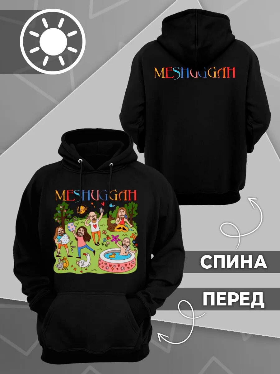 Худи