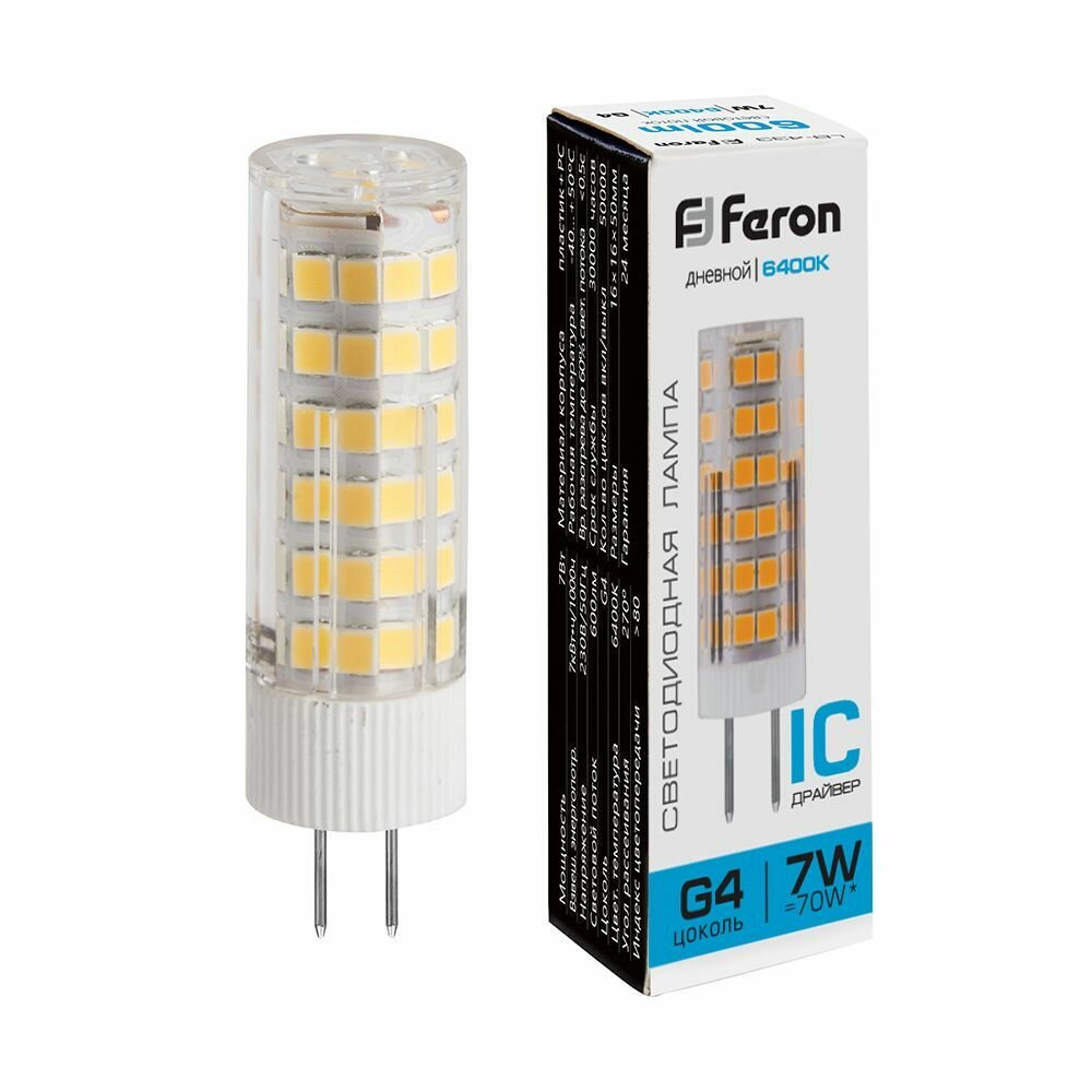 Лампа светодиодная Feron LB-433 G4 7W 6400K 25865