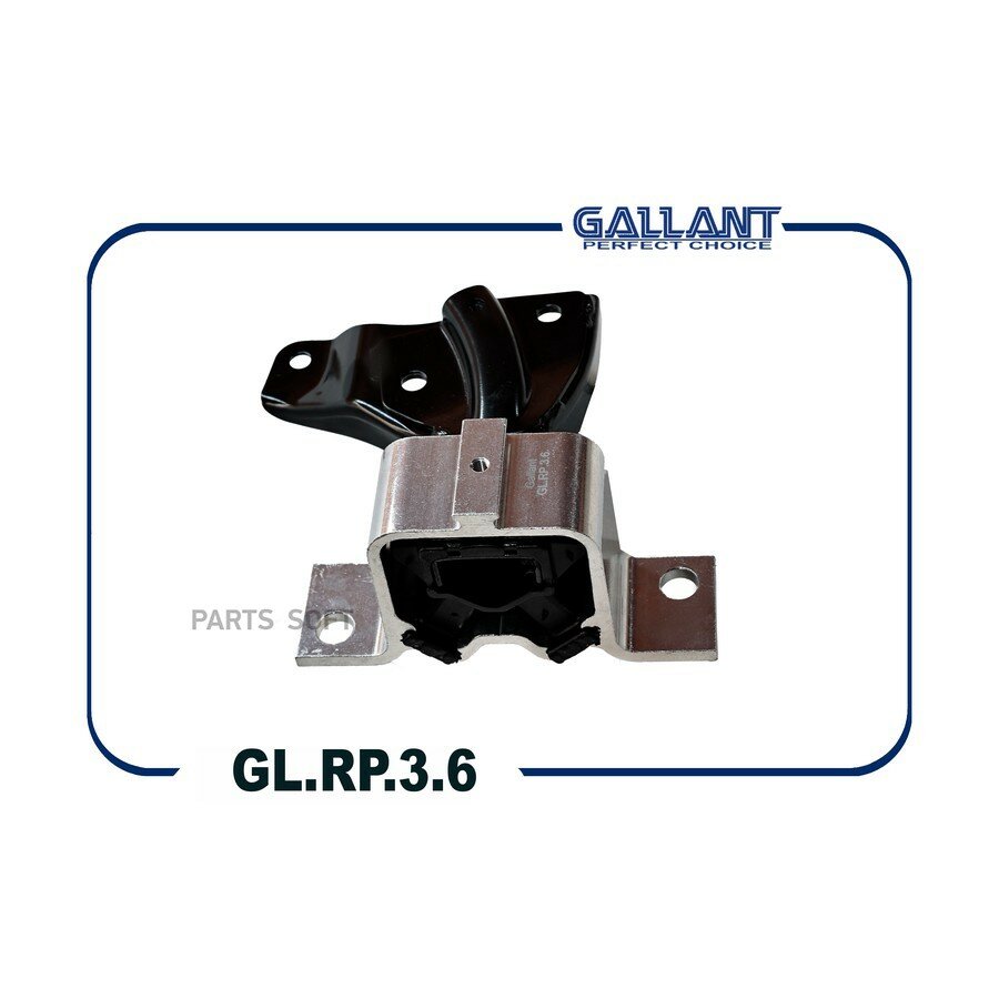 GALLANT GLRP36 Опора двигателя правая Renault Logan, Sandero 1.4