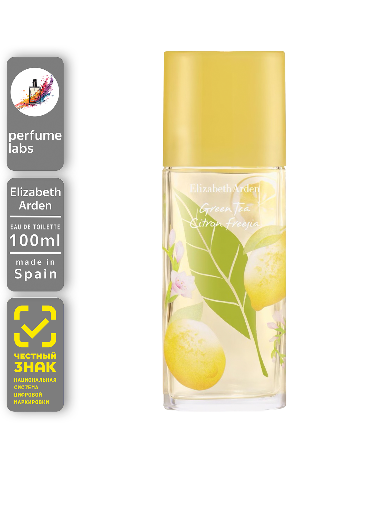 Elizabeth Arden туалетная вода Green Tea Citron Freesia pour Femme edt 100ml