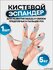 Эспандер , 1 шт, 5 кг