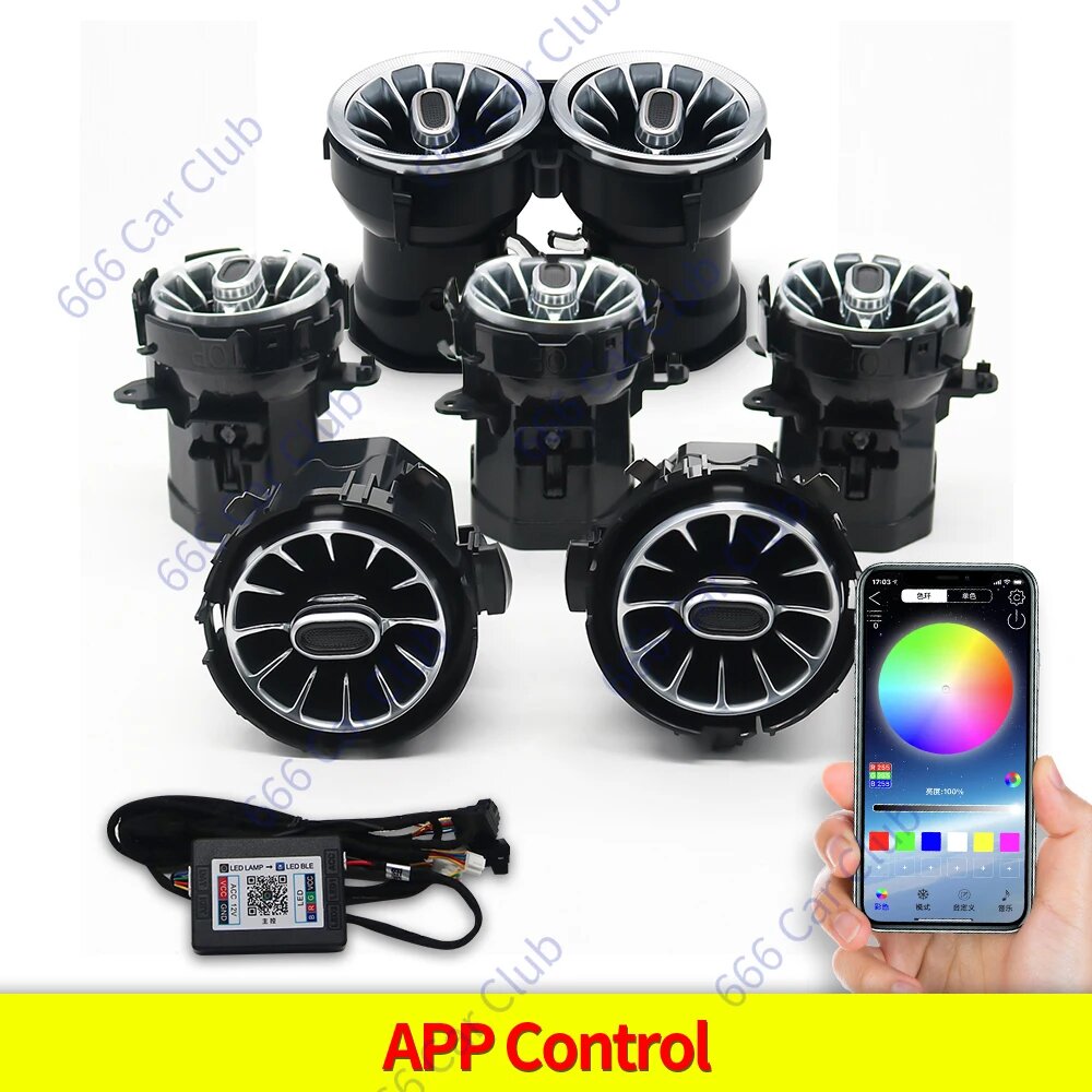 Автомобильные турбинные воздуховоды, 7 шт, RGB, Bluetooth, App