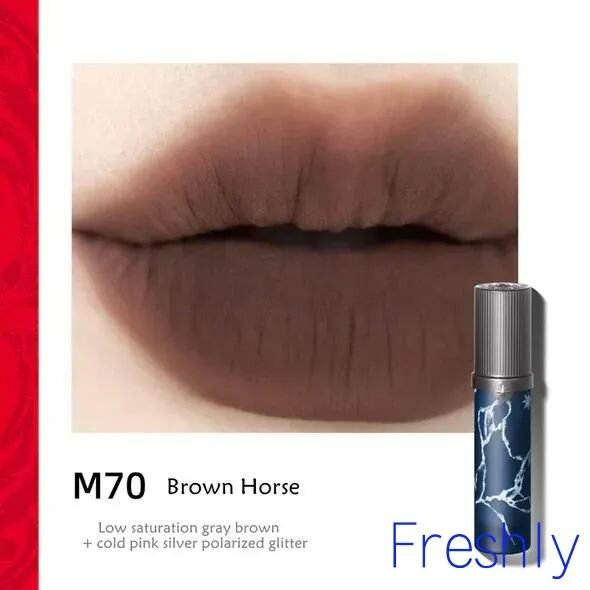 Miao Witch Collection Fantasy Mirror Lip Gloss Помада на губах - M70 Brown Horse