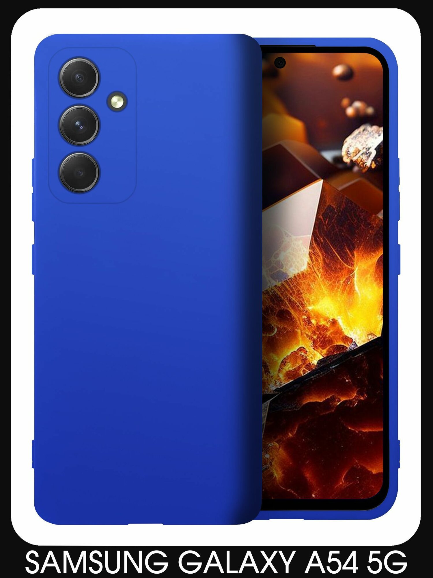 Мягкий Soft Touch чехол из силикона для SAMSUNG GALAXY A54 с бархатной подкладкой