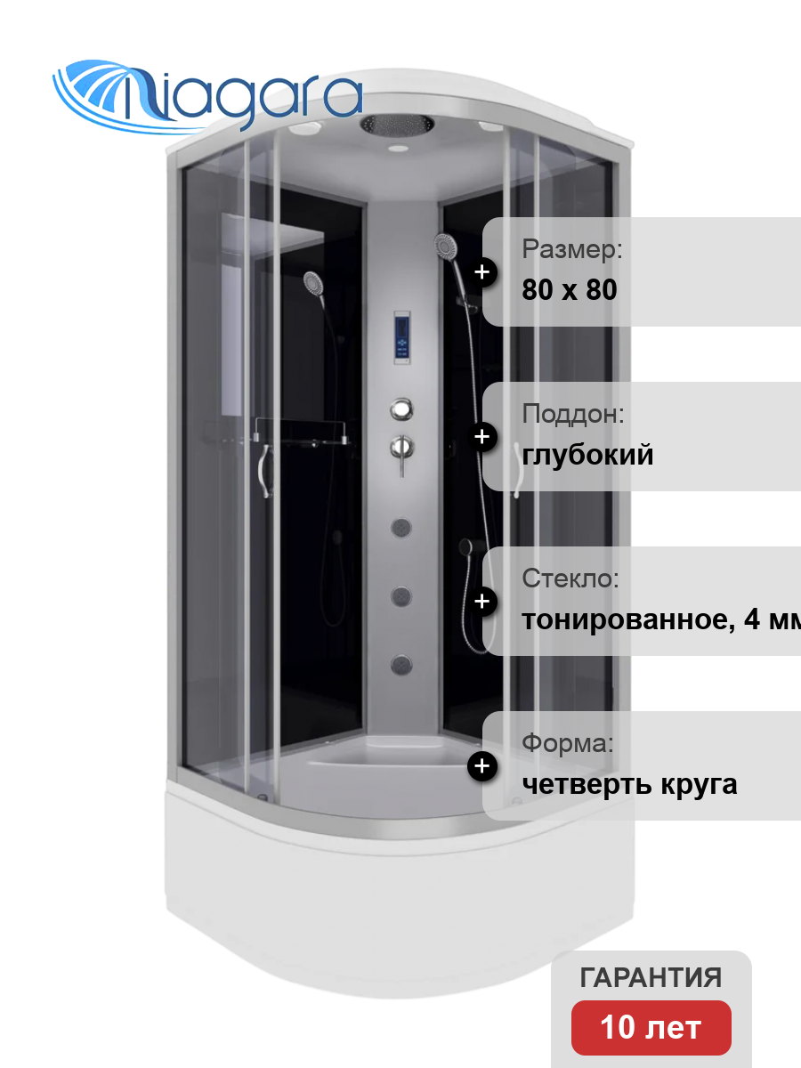 Душевая кабина Niagara Classic NG-2507-14F 80х80 см, с гидромассажем и пультом управления 25071434F