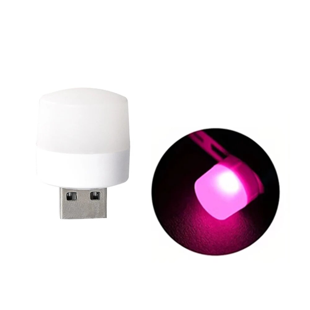 RGB USB-ночник для чтения 3 Pcs, Розовый, Pink