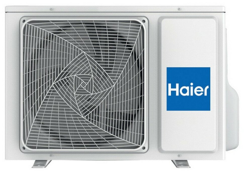 Наружный блок мультисплит-системы Haier 2U50S2SM2FA