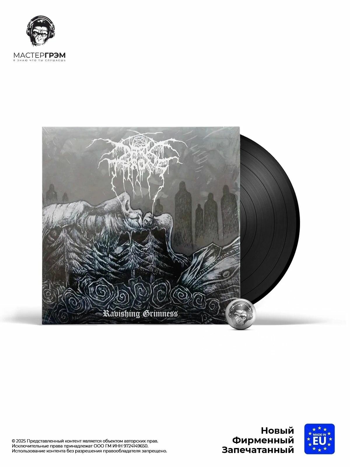 Darkthrone - Ravishing Grimness (LP) 2013, Виниловая пластинка