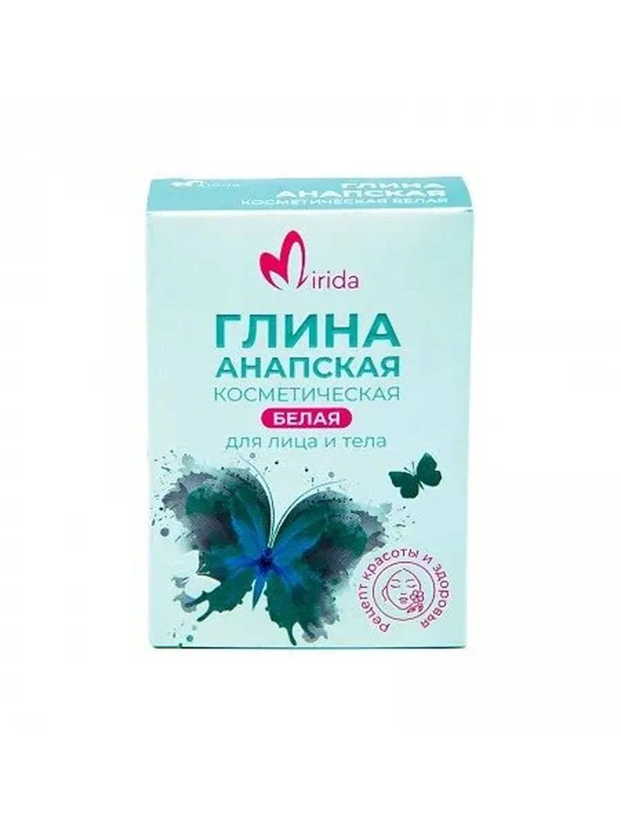 Глина косметическая Мирида (Mirida) сухая белая Анапская 100
