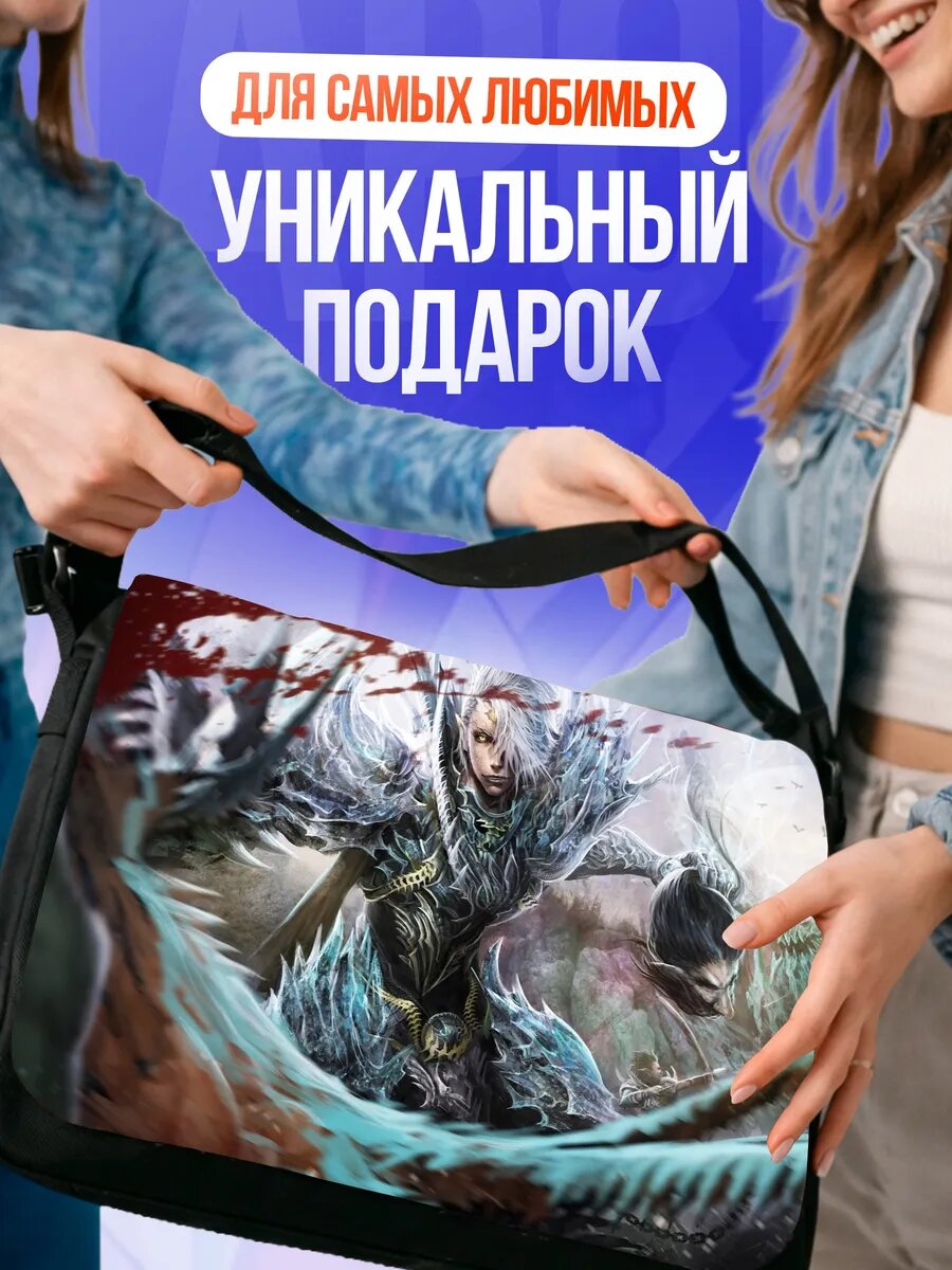 Сумка Воин в броне — фото 1