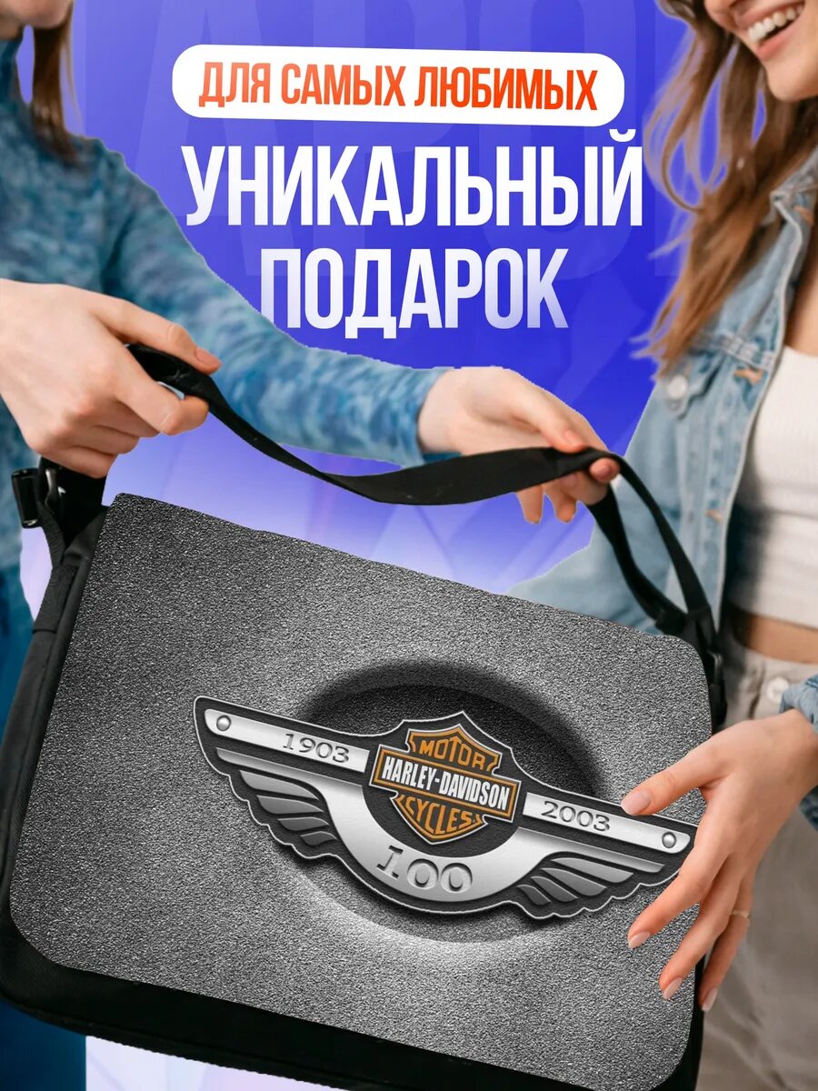 Сумка кросс-боди , черный — фото 1