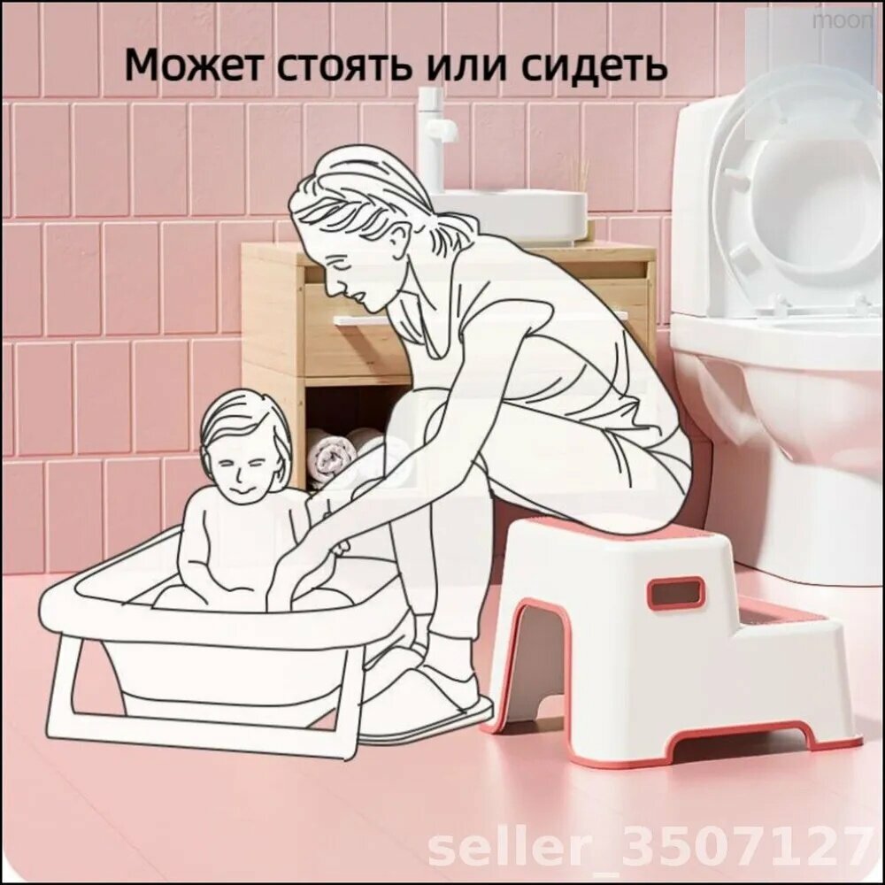 Детский стул,30х25х25см — фото 1