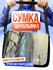 Сумка Киберпанк город провода