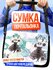 Сумка кросс-боди , черный