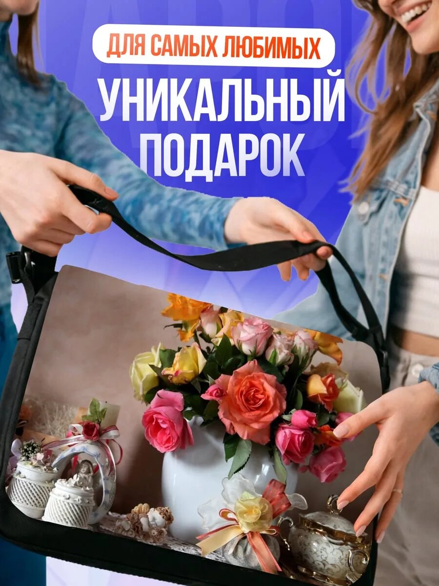 Сумка кросс-боди , черный — фото 1