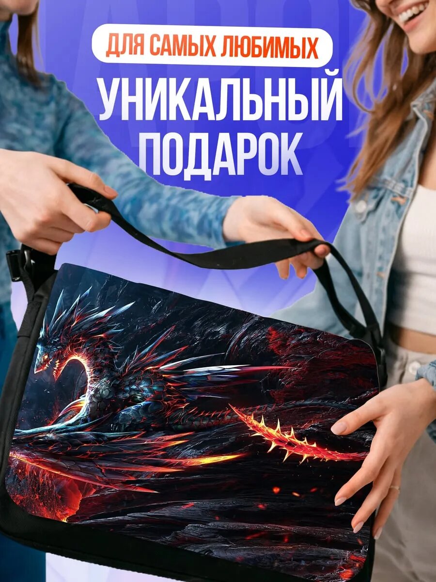 Сумка кросс-боди , черный — фото 1