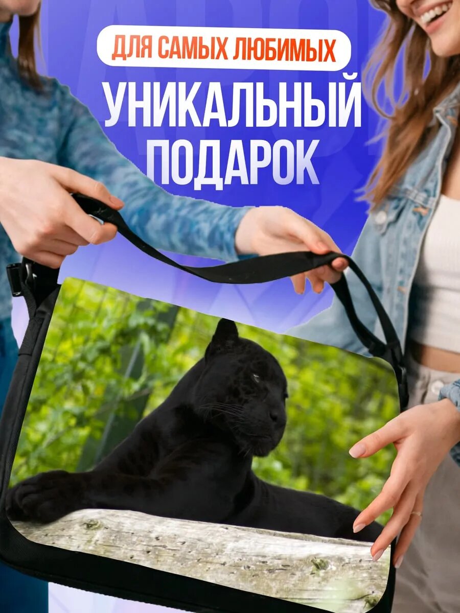Сумка кросс-боди , черный — фото 1