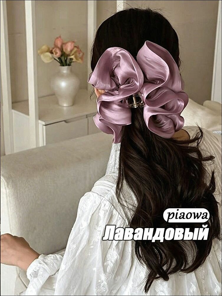 Корейский зажим-бабочка высокой категории, сетчатая резинка для хвоста, серо-фиолетовый зажим 1 шт.