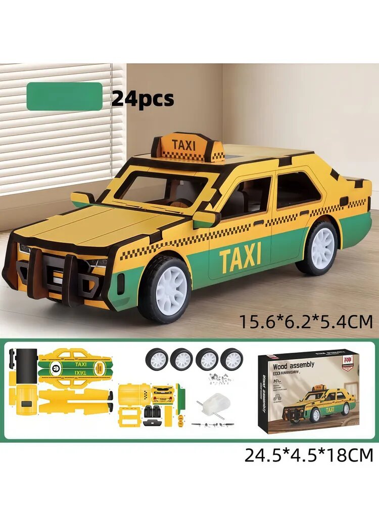 Деревянный конструктор 3D школьный автобус