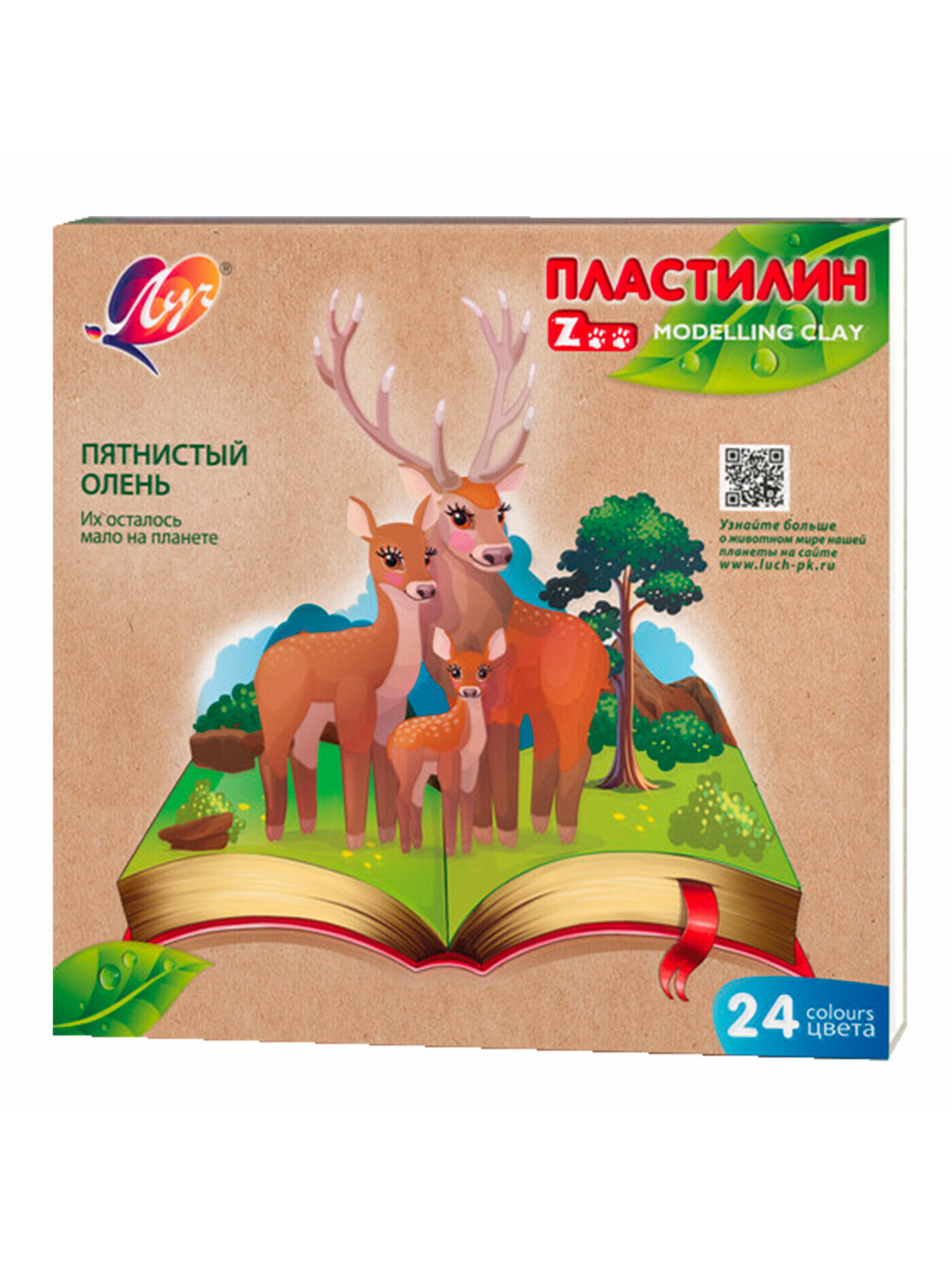 Пластилин классический Луч Zoo, 24 цвета, 360 г