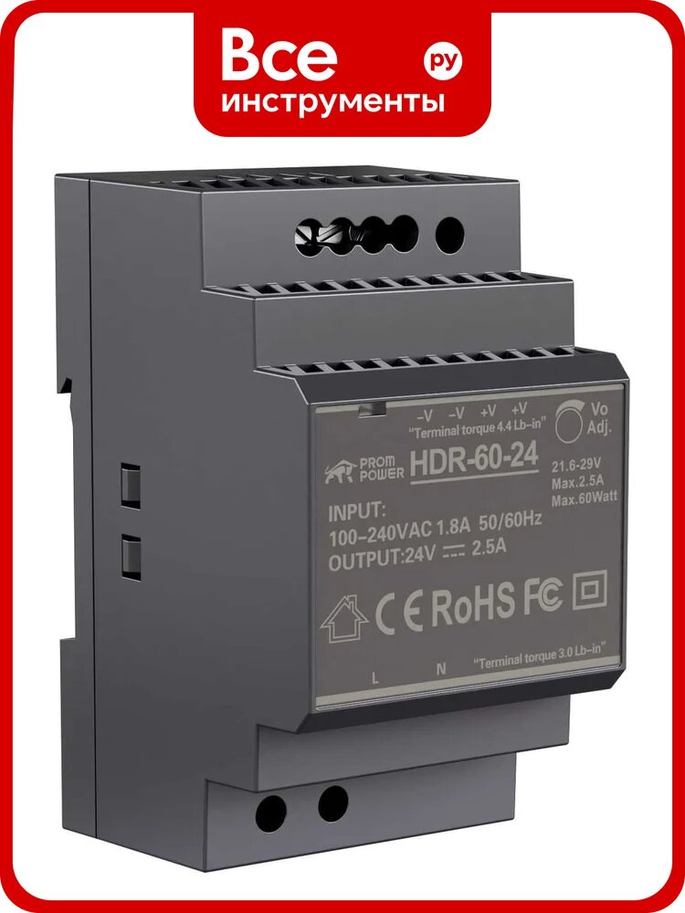 Источник питания Prompower HDR-60-24, на вых. 24 В DC, 2.5А, 60Вт. Вх. 85-264В AC (120-370 В DC) HDR6024