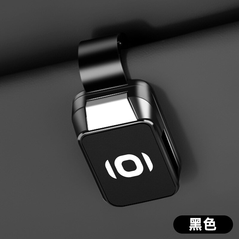 Кожаный держатель для очков для солнцезащитного козырька Changan Deepal A07/Q07 - Темно-черный