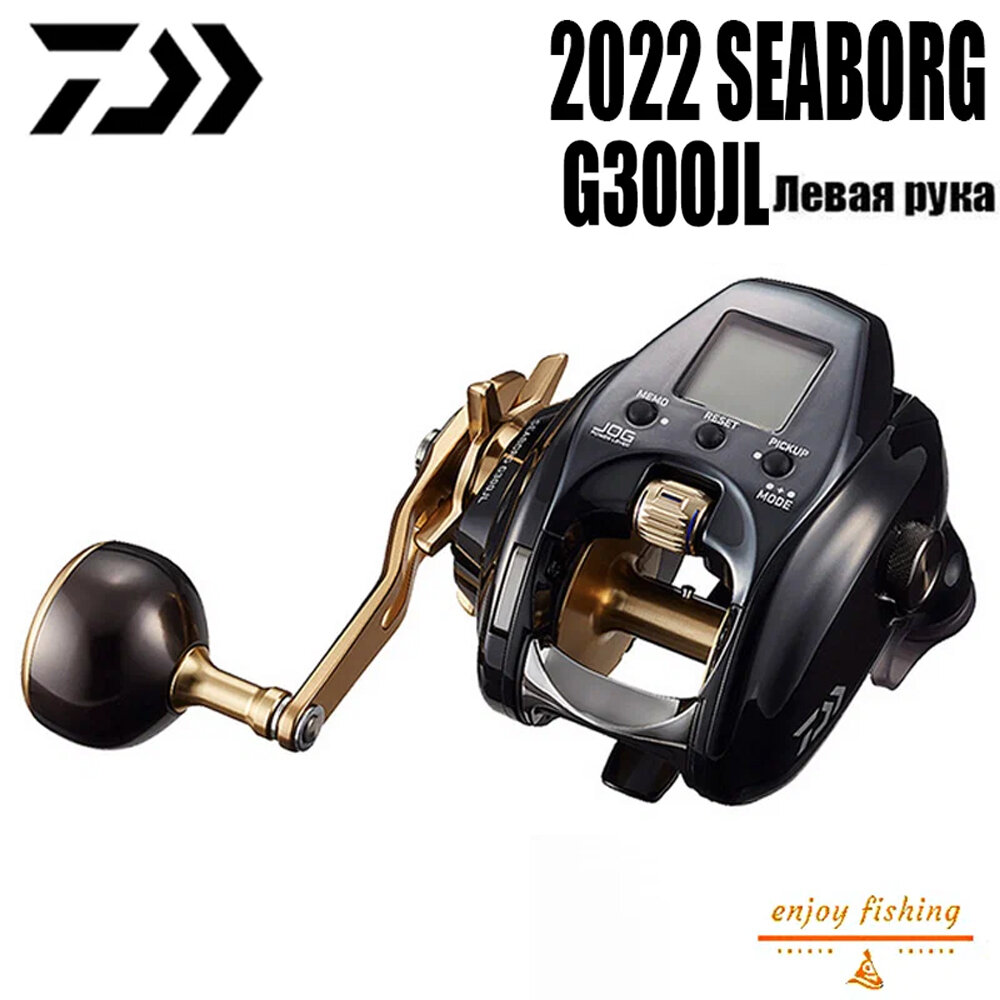 DAIWA 2022 Seaborg G300JL Под левую руку электрическая рыболовная катушка для морской и глубоководной рыбалки