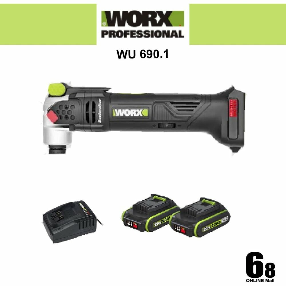 Аккумуляторный бесщеточный реноватор WORX Professional WU690.1 20 В, 2 Ач х 2, ЗУ 1.2 А WU690.1