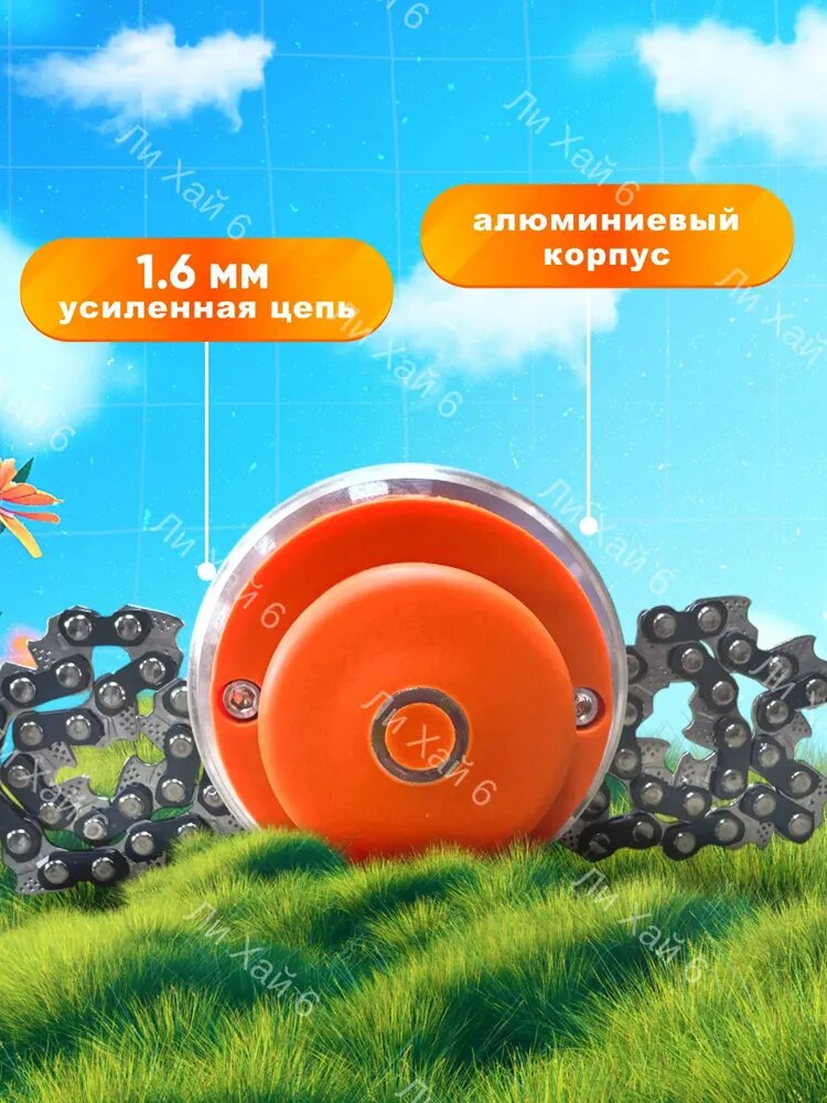 Катушка для триммера — фото 1