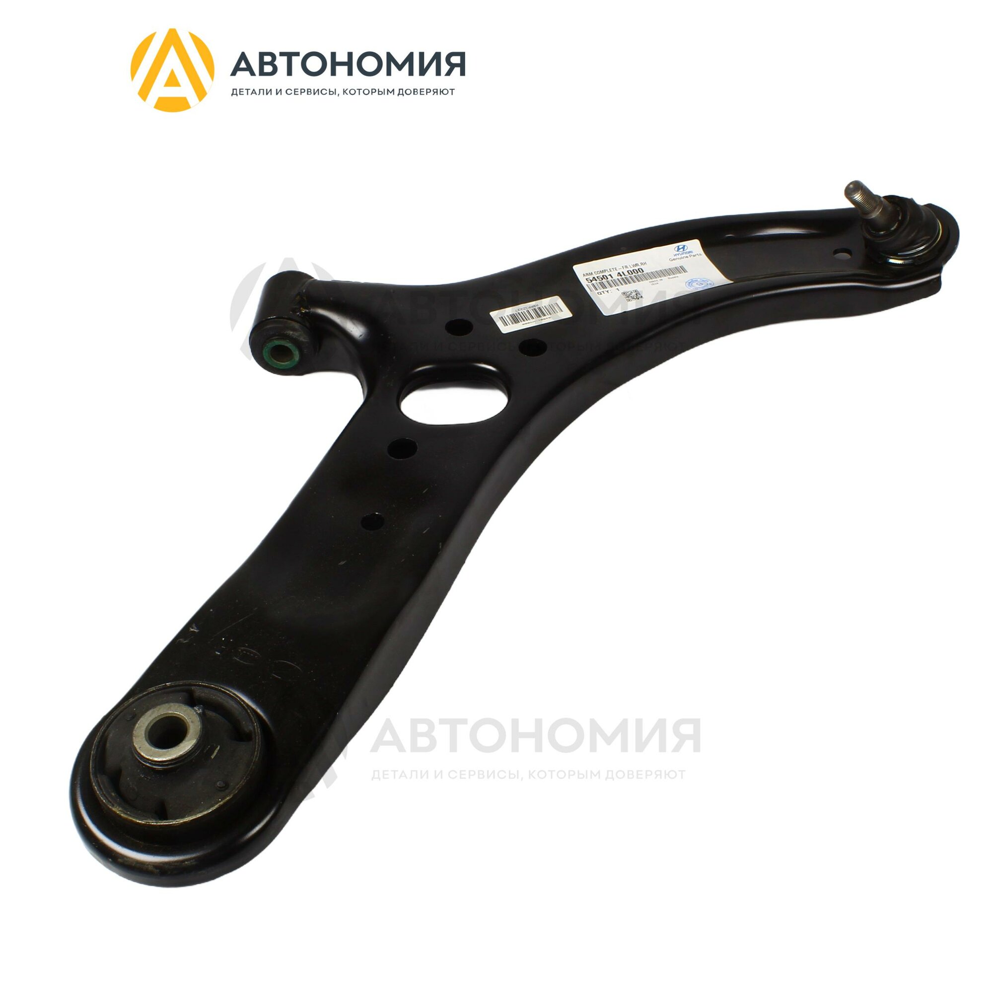 Рычаг передний правый Solaris 10- Hyundai/KIA 54501-4L000