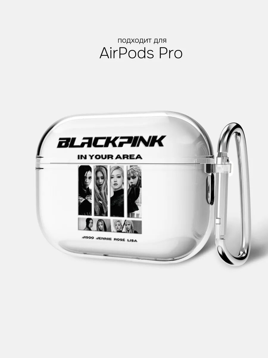 Чехол на AirPods Pro black pink