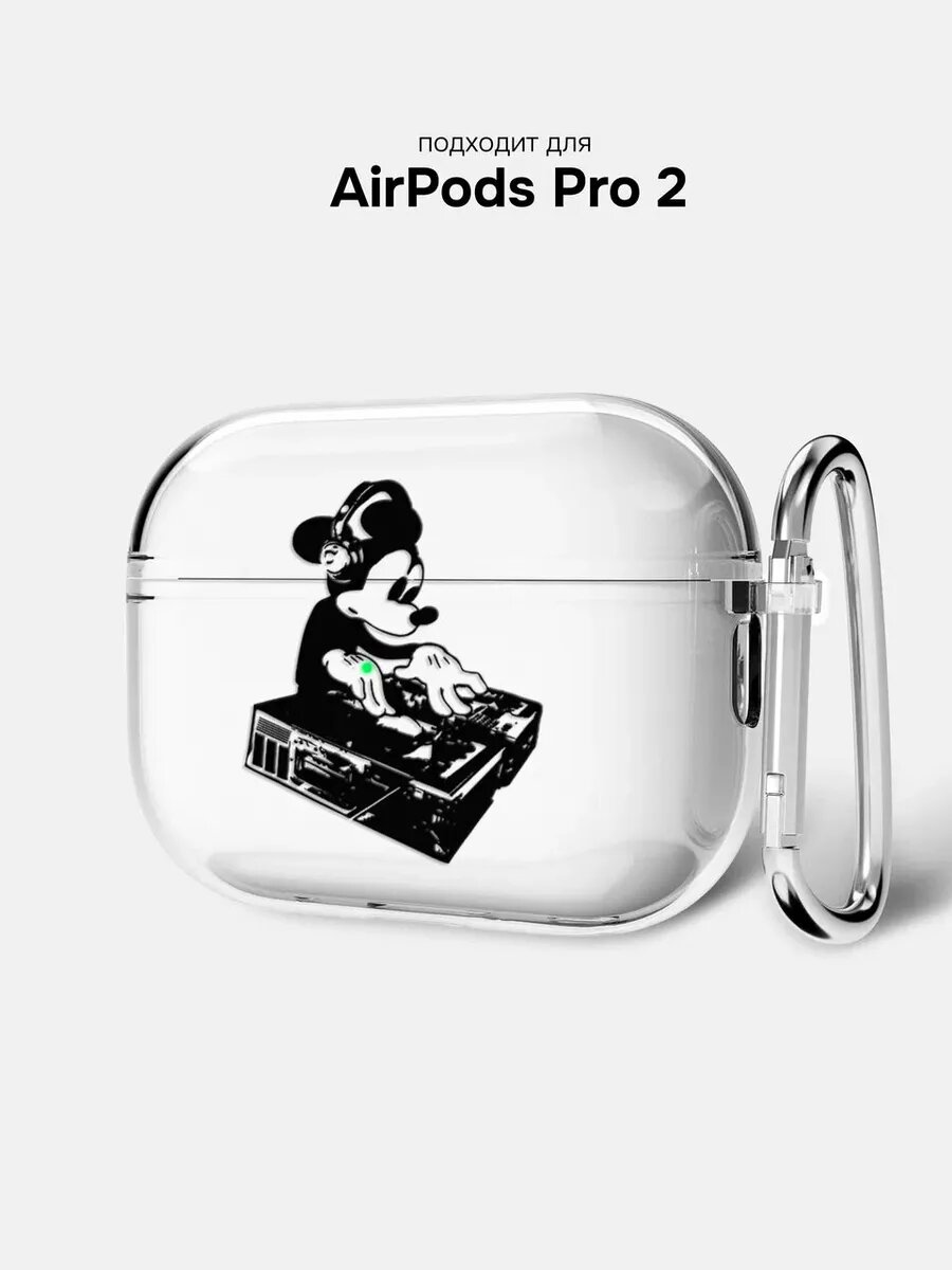 Чехол на AirPods Pro 2 с Микки Маус