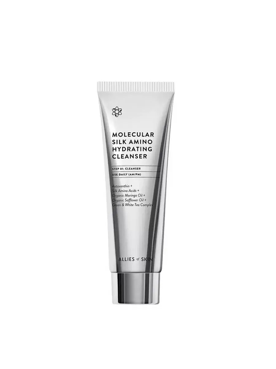 Allies of skin Molecular Silk Amino Hydrating Cleanse 25 мл
